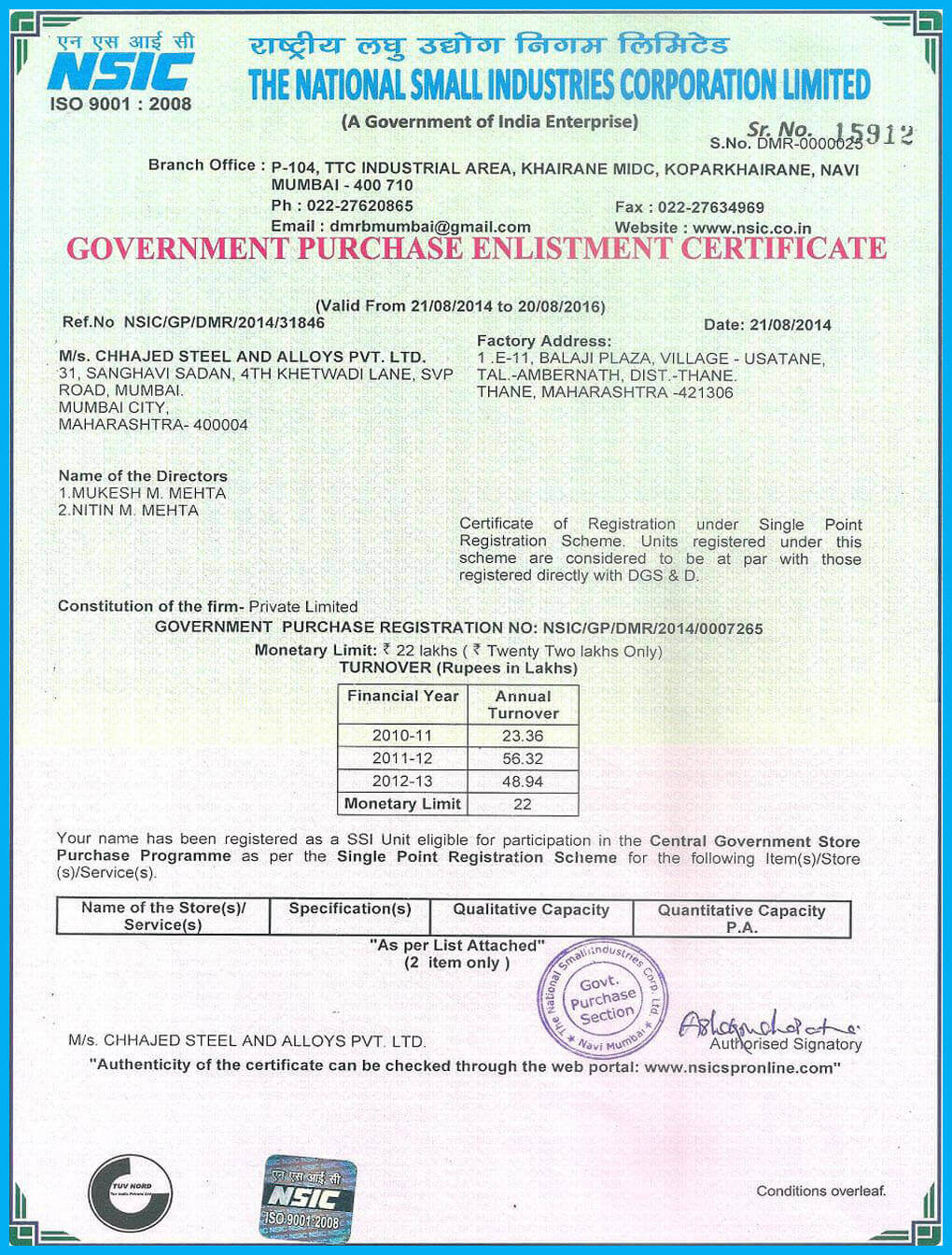 Index of /images/certificates/